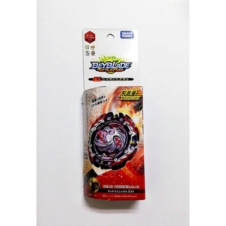 Takara Tomy - Beyblade Burst B-131 Booster Dead Phoenix.0.At | Shopee ...