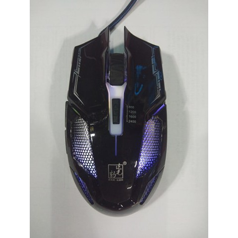 Cool Mouse Game V10 RGB USb Type | Shopee Philippines