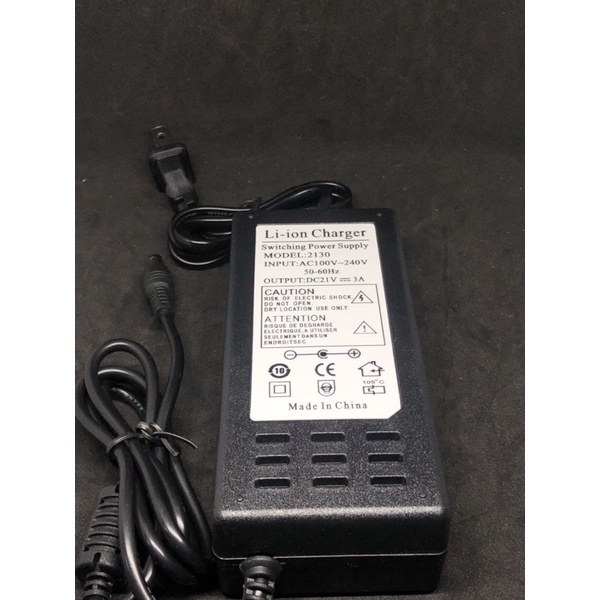 Adapter 21V 3A Plug Size 5*5 x2.5mm | Shopee Philippines