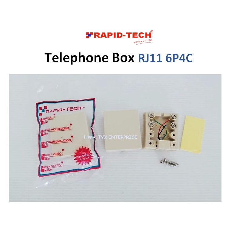 Telephone Box 1Way RJ11 6p4c Rosette Rapid-Tech | Shopee Philippines