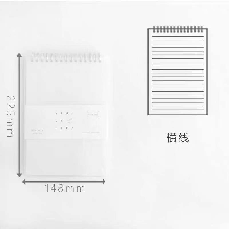 SO.Cute A5 Muji Style Steno Notebook （Grid,Blank,Dotted,Lines) | Shopee ...