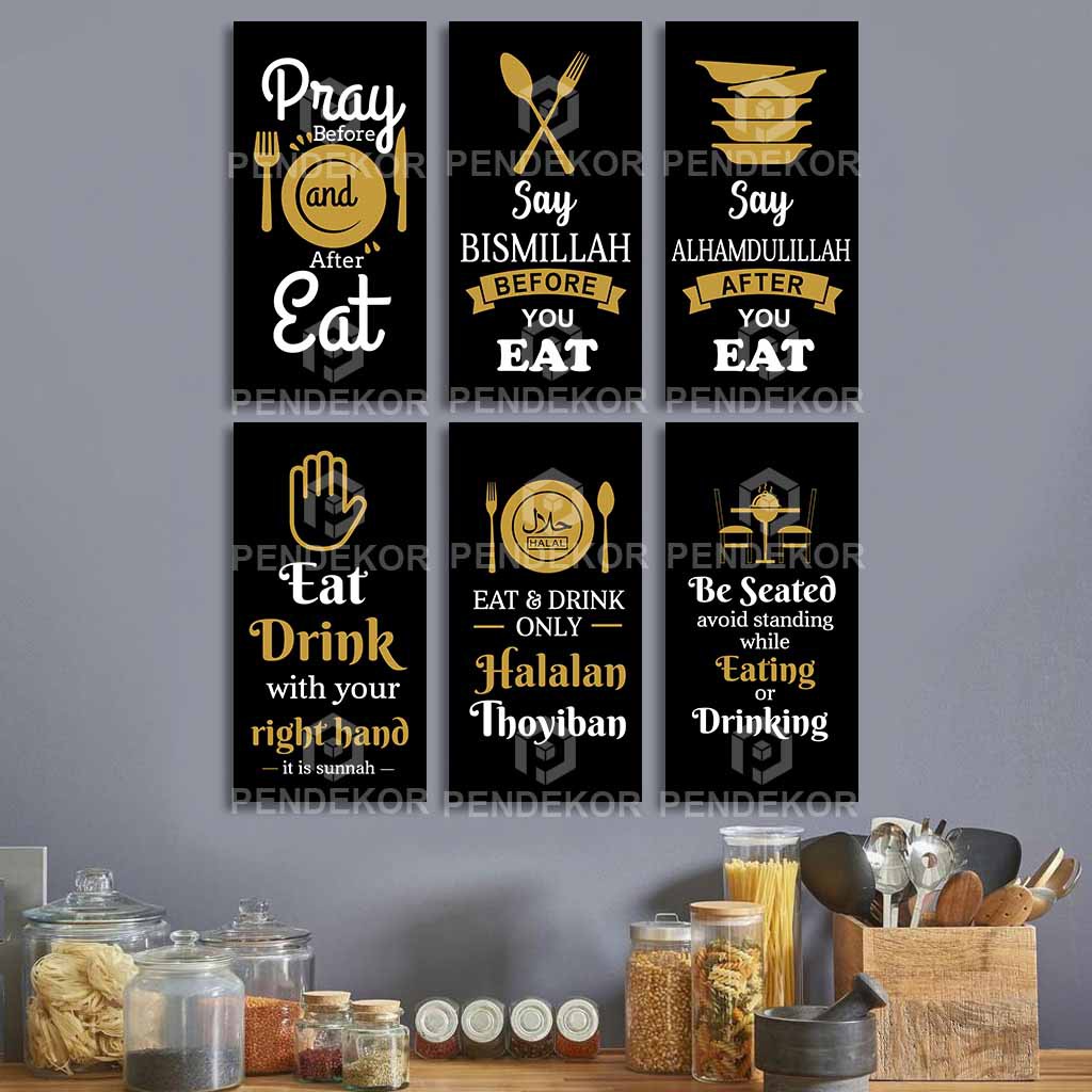 HIASAN DINDING Islamic Kitchen Wall Decoration Wall Decor Food Kitchen ...