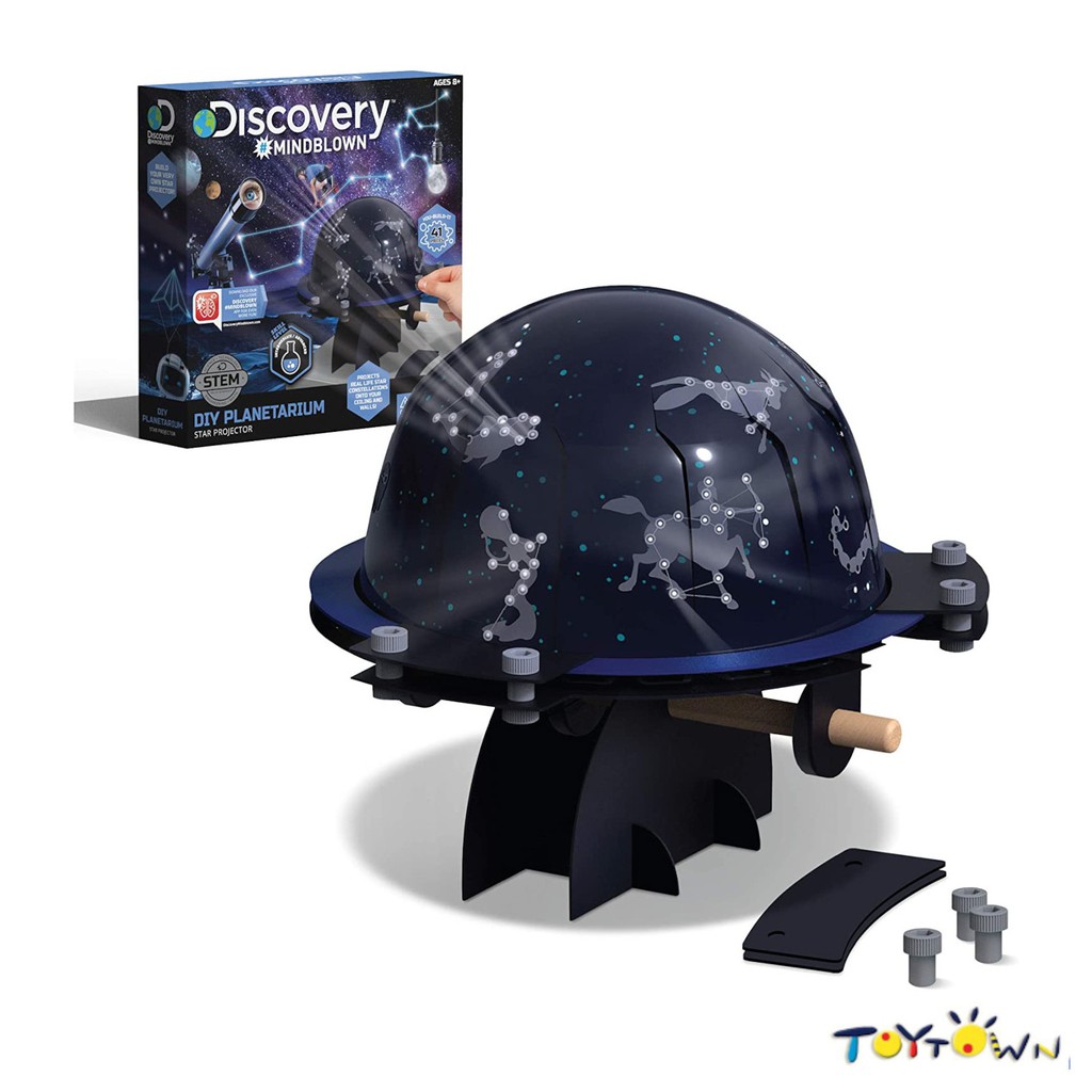 Discovery # Mindblown DIY Planetarium Star Projector | Shopee Philippines
