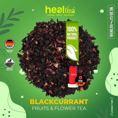 Blackcurrant Fruit Tea Blackcurrant Fruit Tea (Loose) | Shopee Philippines