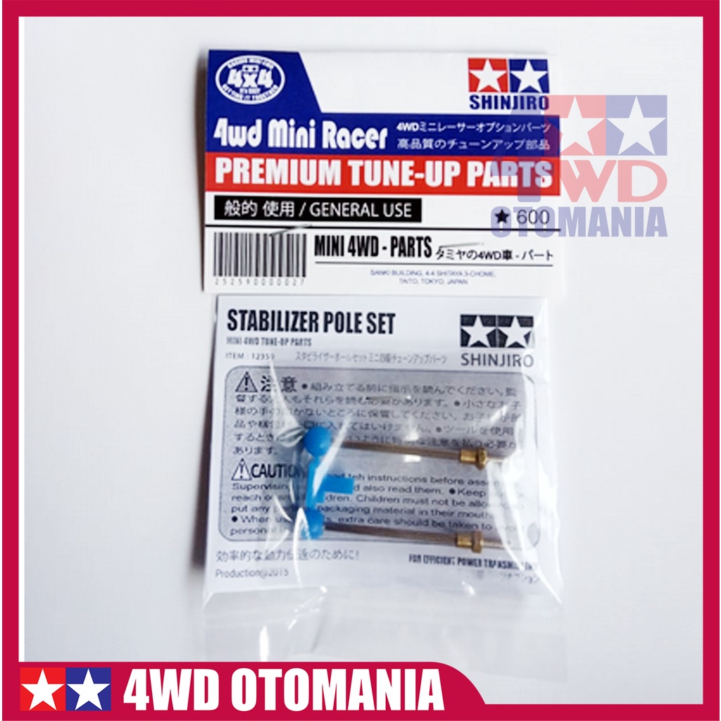 Tamiya - Stabilizer Pole Set - Shinjiro | Shopee Philippines