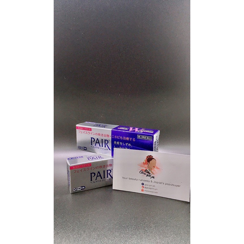 PAIR ACNE REMOVAL CREAM JAPAN ORIGINAL | Shopee Philippines