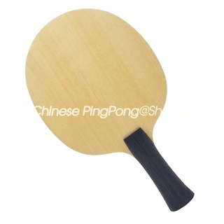 Original SANWEI T5000 CARBON Table Tennis Racket (5+2 Carbon) | Shopee Philippines