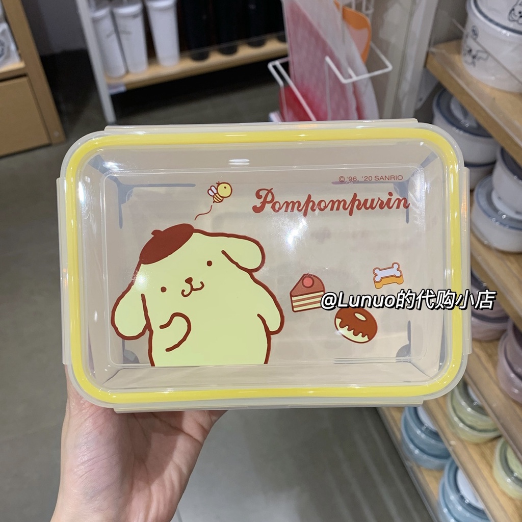 Miniso MINISO MINISO Sanrio Cinnamon Dog Four-Side Buckle Plastic Bento ...
