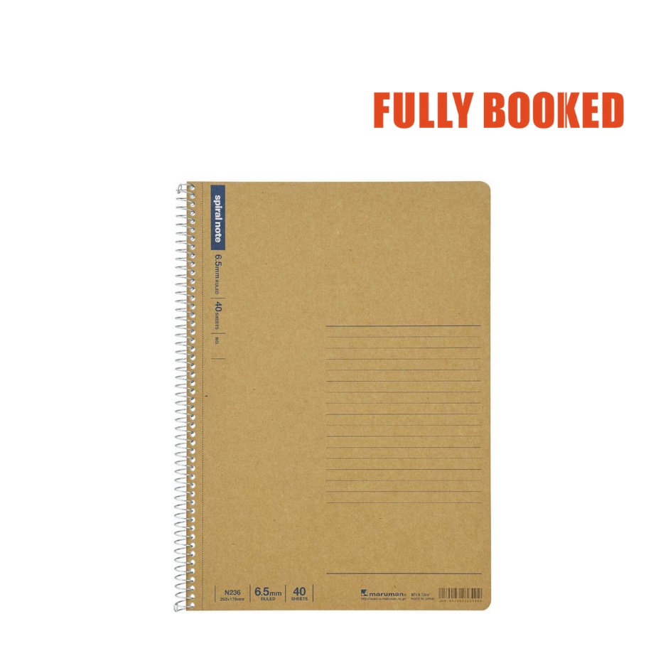 Maruman: spiral note Basic - B5 Spiral Notebook, 40 Sheets | Shopee ...