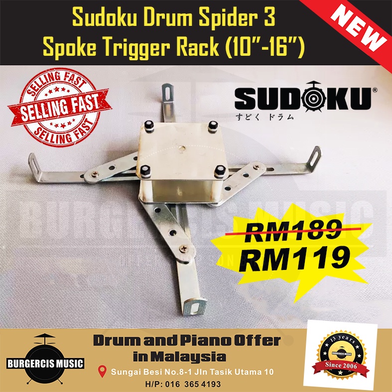 Sudoku Drum Spider 3 Spoke Trigger Rack (Electronic Drum) | Shopee ...