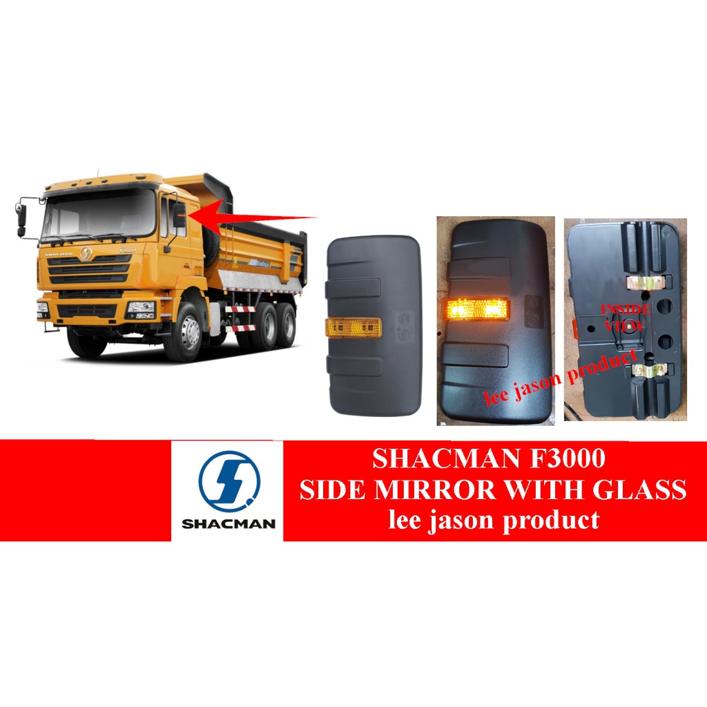 SHACMAN F3000 SIDE MIRROR WITH GLASS | Shopee Philippines