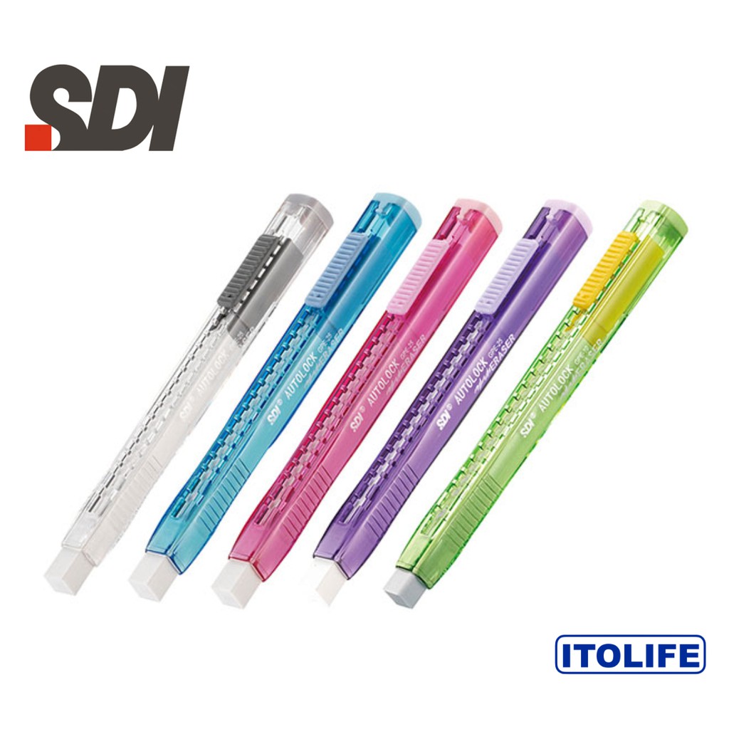 SDI Autolock Slider Eraser GPE-25- 1pc | Shopee Philippines