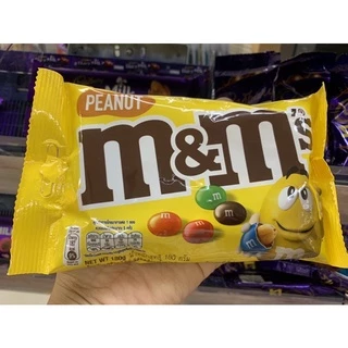 mnm chocolate - Best Prices and Online Promos - Aug 2025 | Shopee ...