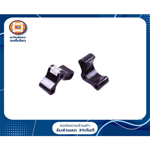 Mitsubishi Pinion Booster Car Parts Model L200 Cyclone Strada Low Body ...