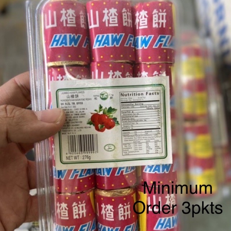 HAW FLAKES BIG PACK 12PCS SMALL PACK 10 PCS ASAM DUIT GULA-GULA RAYA ...