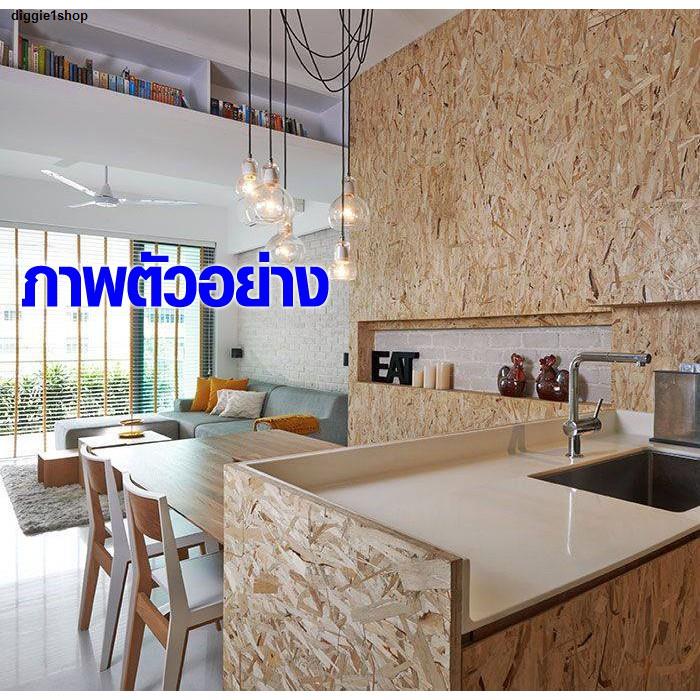 home lifeDelivered on time, OSB plywood, damp proof, 60x120 cm ...