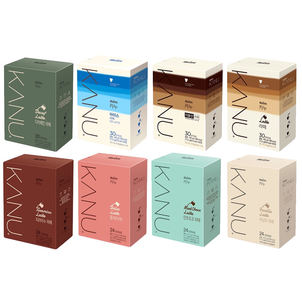 Maxim kanu coffee [Unity] | Shopee Philippines