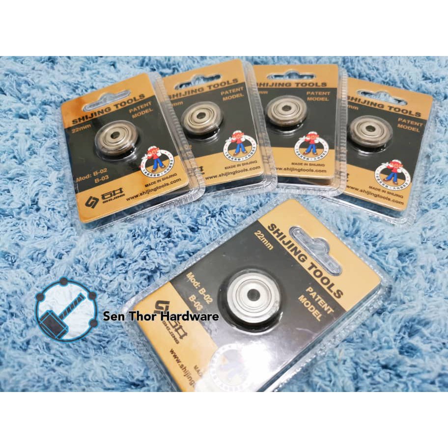 Shi Jing Tile Cutter Scoring Wheel 5mm x 22mm 石井切割机更换刀轮 | Shopee ...