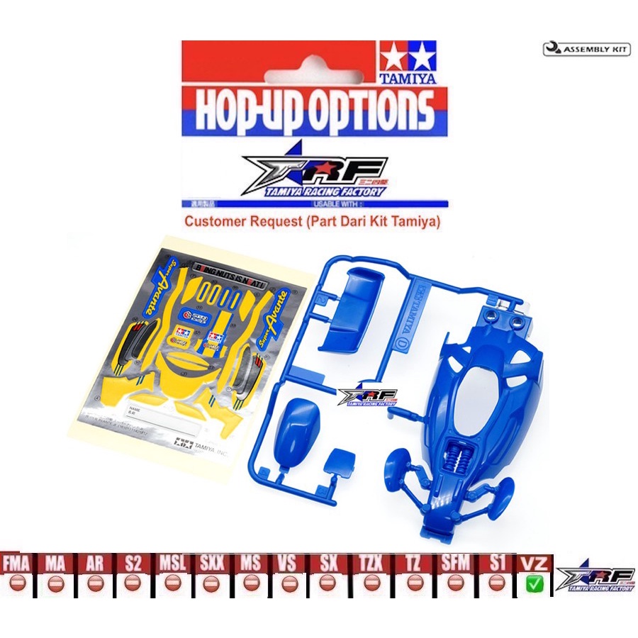 Tamiya 18101 SUPER AVANTE JR BODY SET | Shopee Philippines