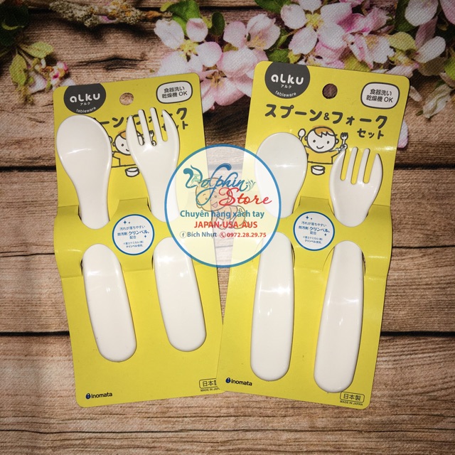 Alku spoon and fork Set (Japanese hand-carried goods) | Shopee Philippines