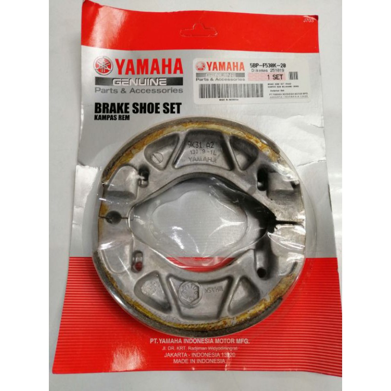 Yamaha Genuine Aerox brake shoe Set 5D9-F530k | Shopee Philippines