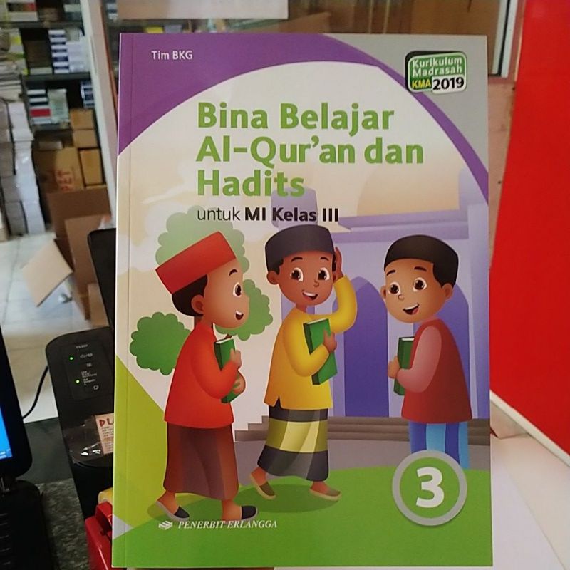 Bina Learning The Koran And The 3rd Grade Hadith | Shopee Philippines
