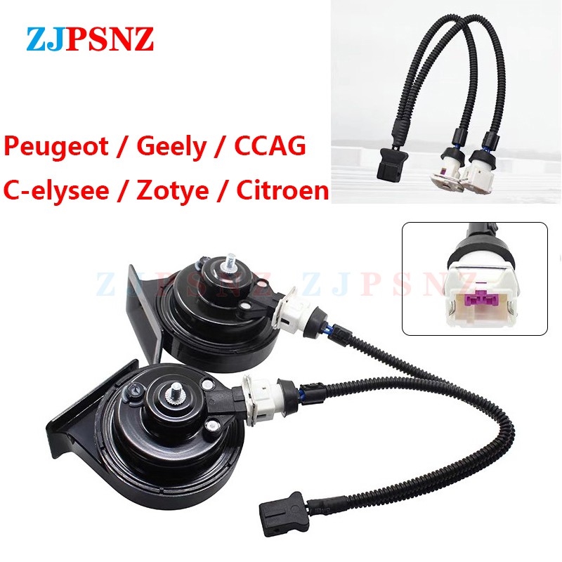 Auto Horn Plug Female Plug Male Plug Dedicated Snail Horn Socket ...