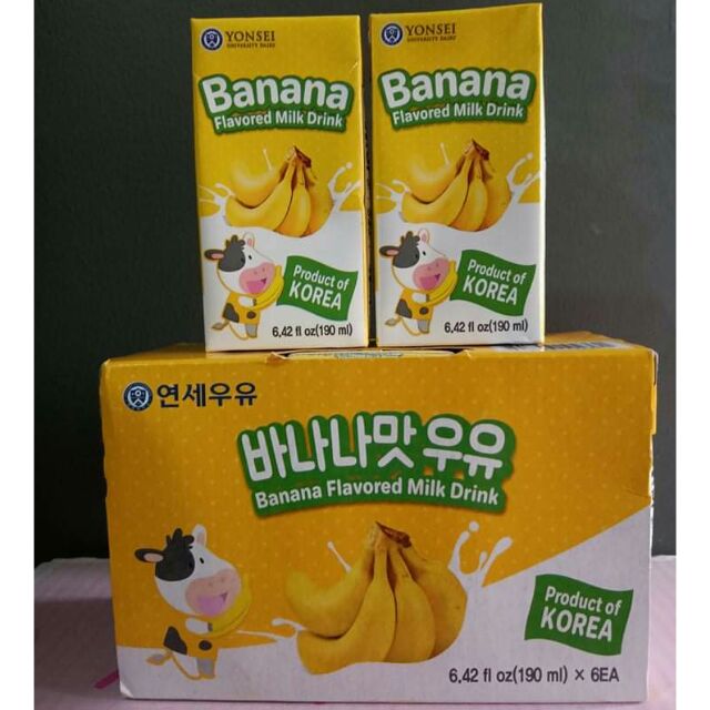Yonsei Banana Milk Drink | Shopee Philippines