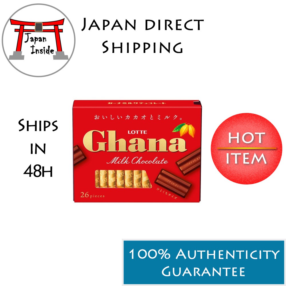 Lotte Ghana Milk Excellent 1pc chocolate candy Chocolate Bar 50g-10g ...