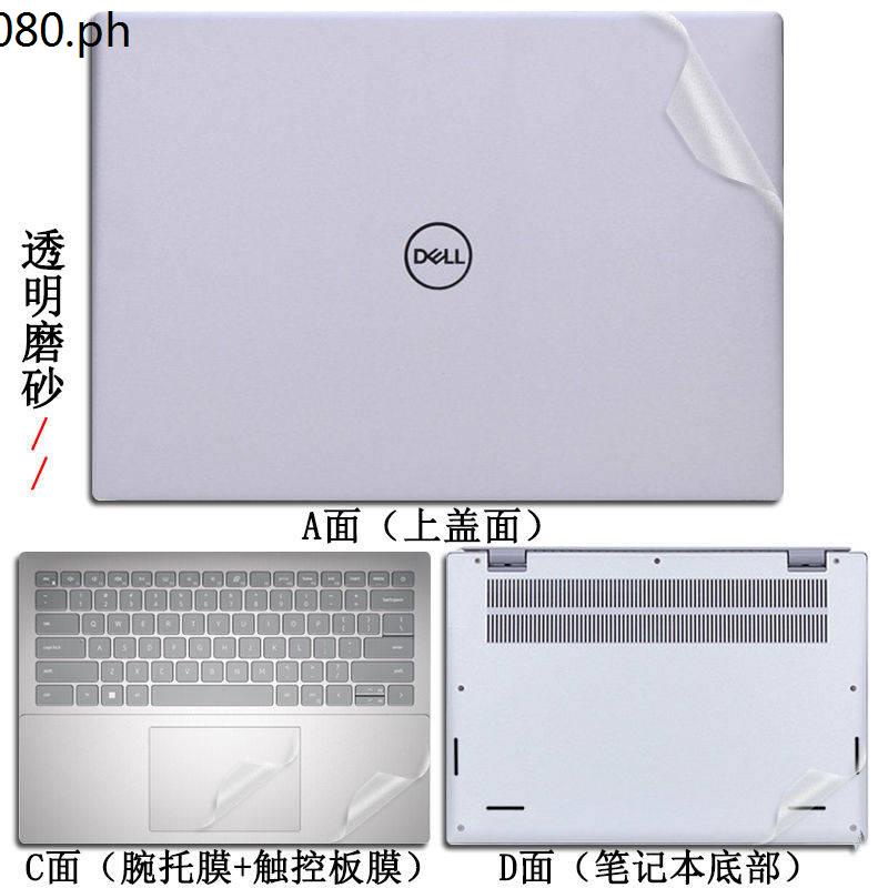 Dell Lingyue 5420 Computer Sticker 14-Inch Spirit More 14Pro Notebook ...