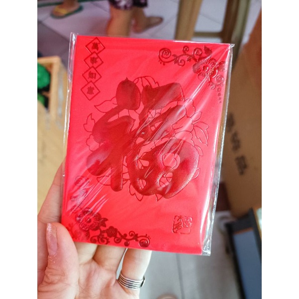 small angpao short envelope 6pcs/pack | Shopee Philippines