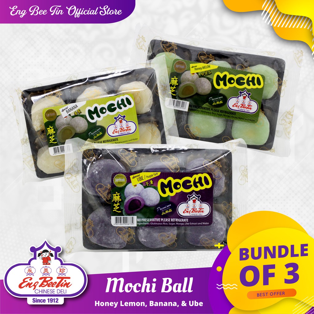 Eng Bee Tin Mochi Balls Bundle (Honey Melon, Banana, Ube ) | Shopee ...