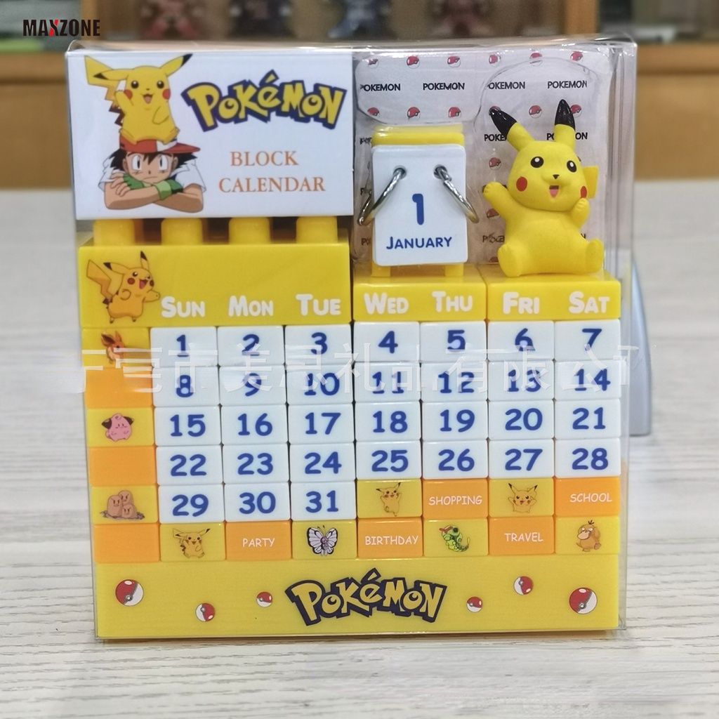 MAXZONE Sanrio Cartoon Kawaii Kuromi Kitty Creative Desk Calendar Cute ...