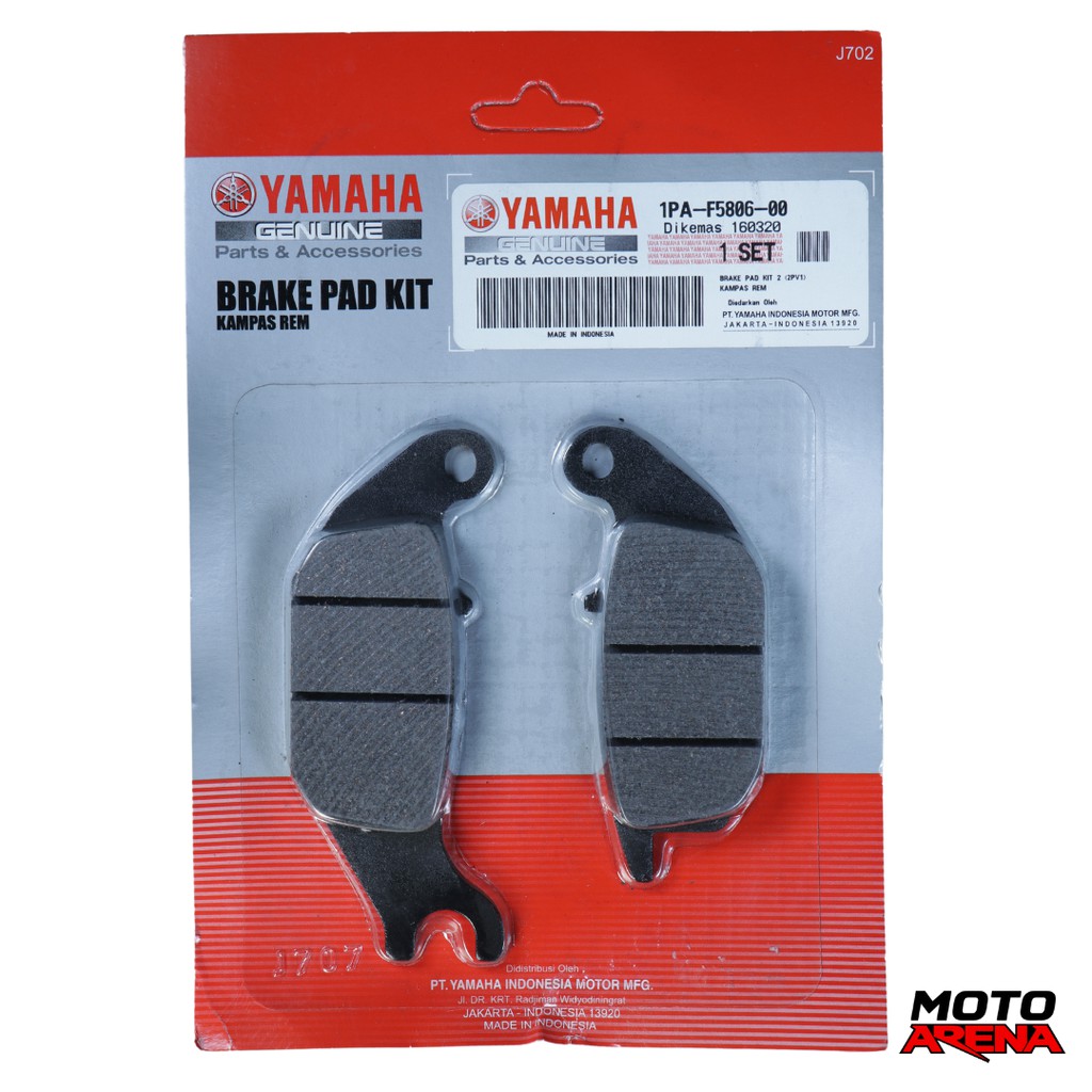 SNIPER 150, SNIPER 155/R BRAKE PAD REAR (YGP) (GENUINE:1PA-F5806-00 ...