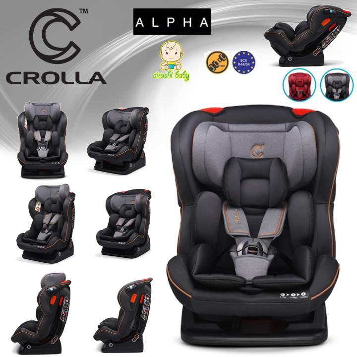 Crolla Alpha Convertible Car Seat (0-7 years old) | Shopee Philippines