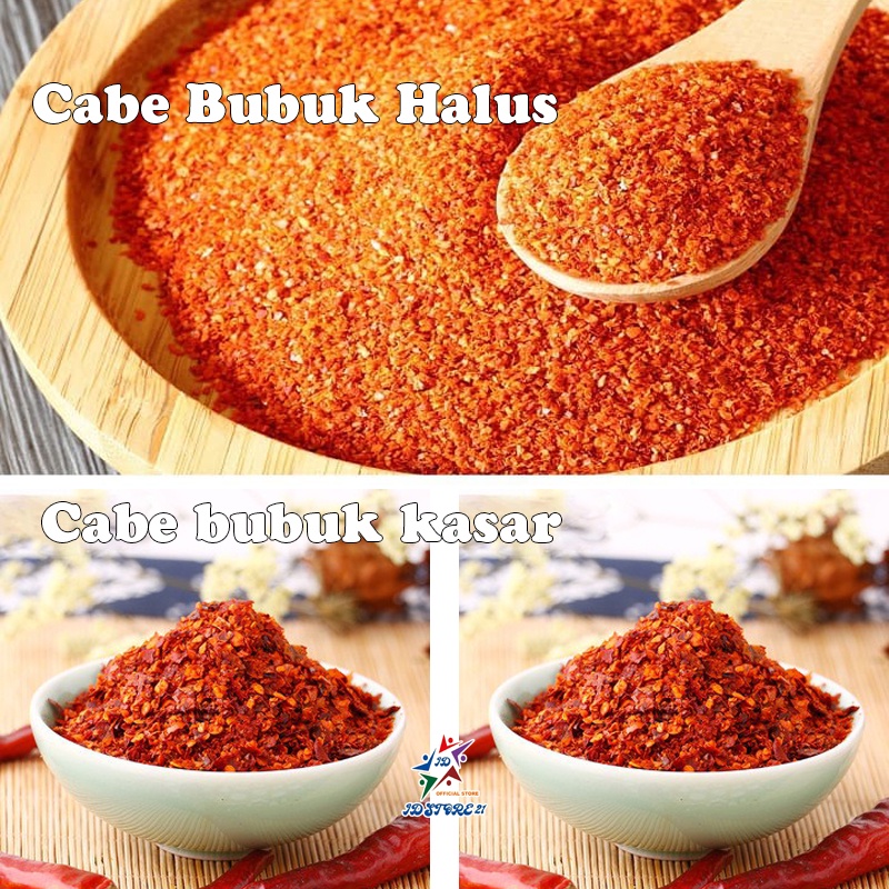 Fine COARSE chili powder, typical Japanese dry flakes, FINE COARSE ...