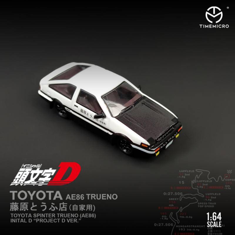 TimeMicro 1:64 Toyota ae86 supercar Die-casting Car Model Gift Toy ...