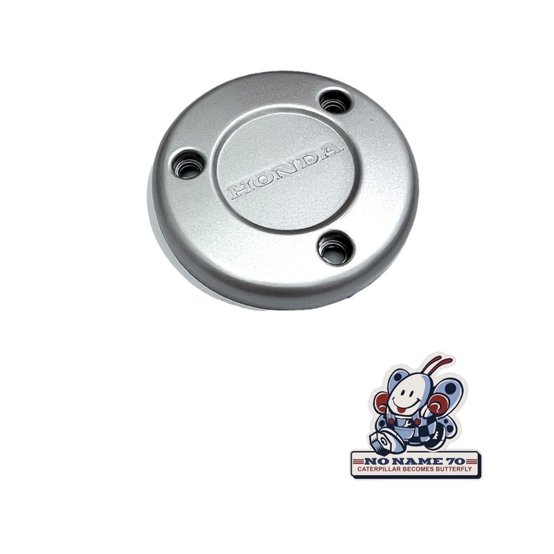 MESIN Close the honda astrea legend clutch engine block cover | Shopee ...