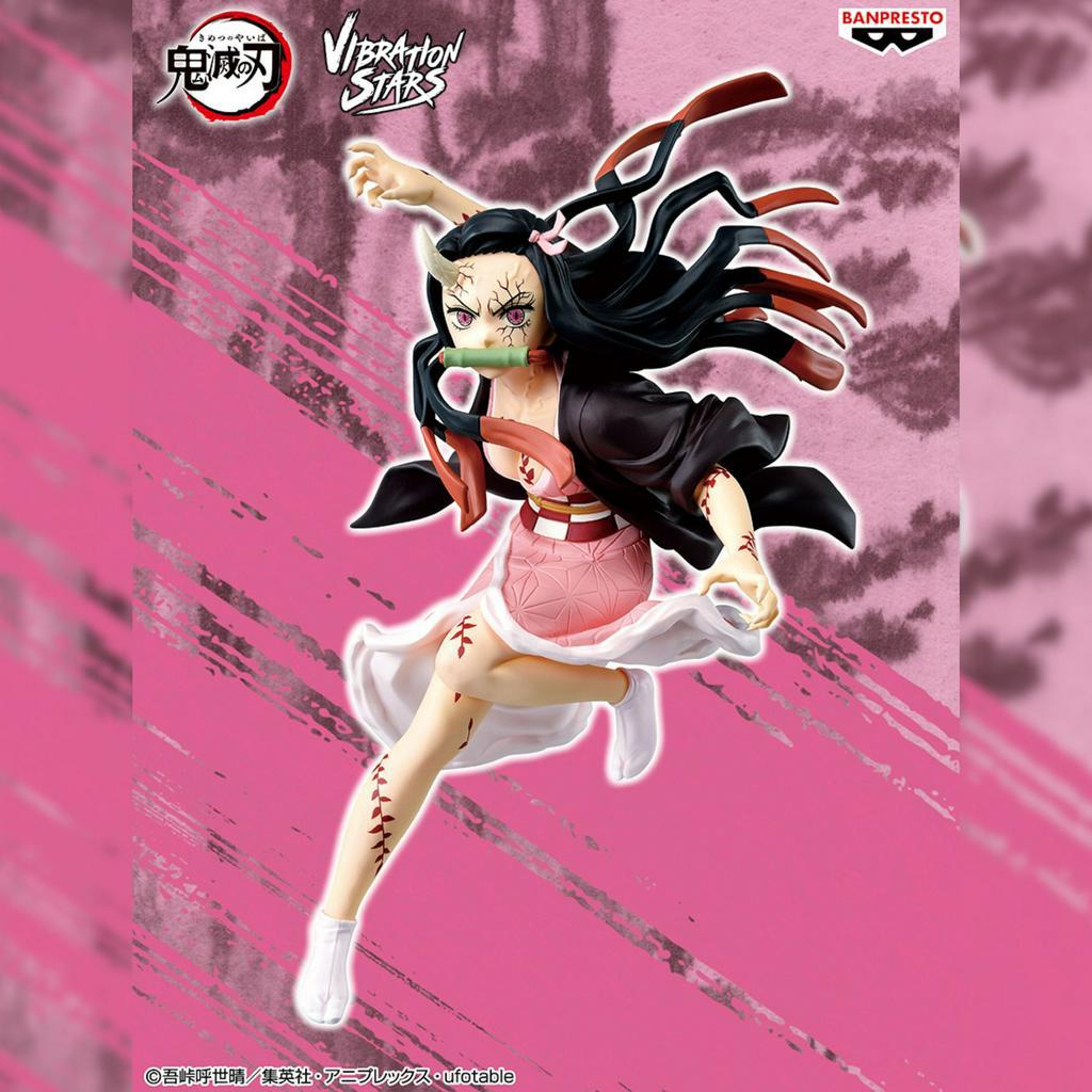 NEZUKO KAMADO Ver.2 Demon Slayer: Kimetsu no Yaiba Vibration Stars ...