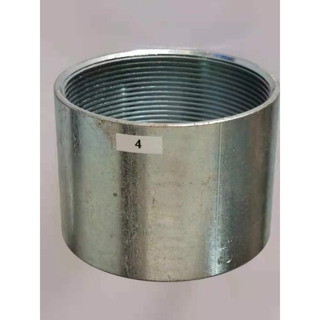 GI Conduit Coupling 4 inches | Shopee Philippines