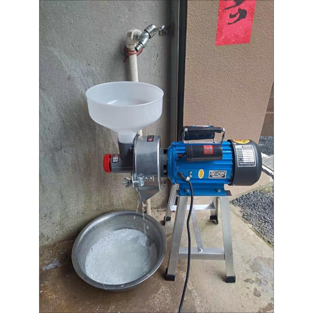 New Portable Grinder Dry Wet Grinder Corn Grinder Rice Grinder Coffee ...