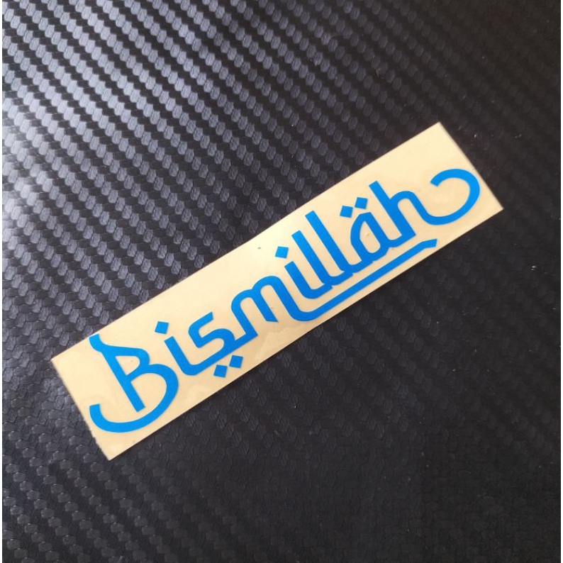 Bismillah CUTTING Sticker | Shopee Philippines