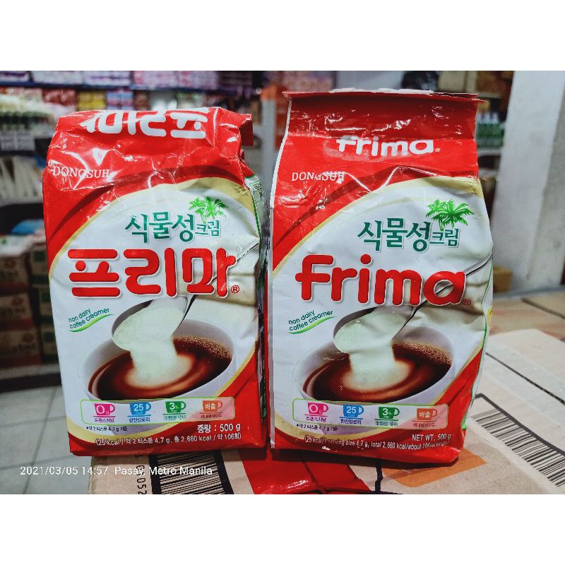 FRIMA (KOREAN COFFEE MATE 500g | Shopee Philippines