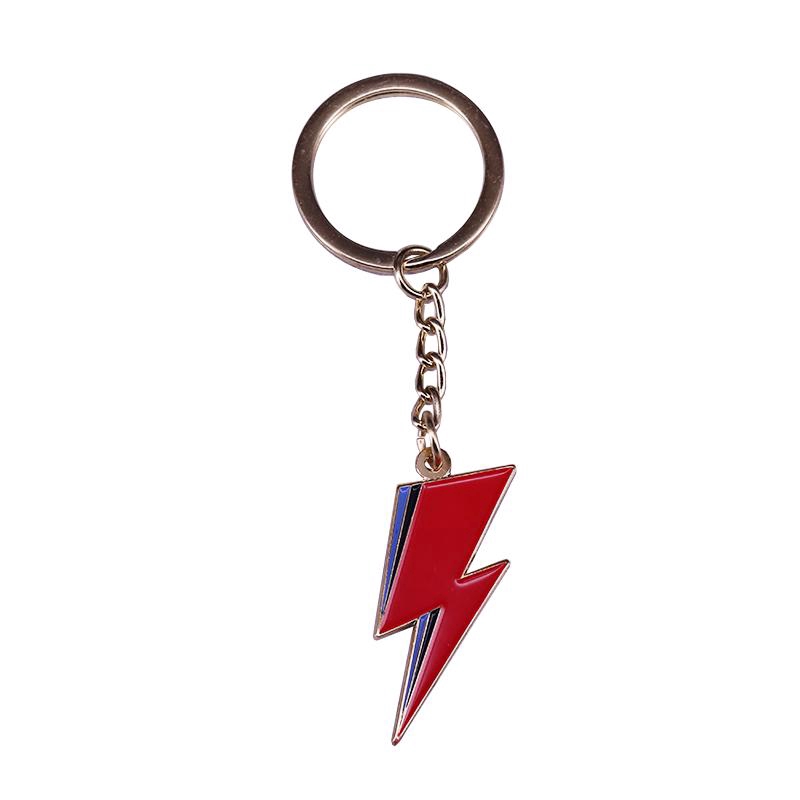 Lightning Bolt David Bowie Key Ring | Shopee Philippines