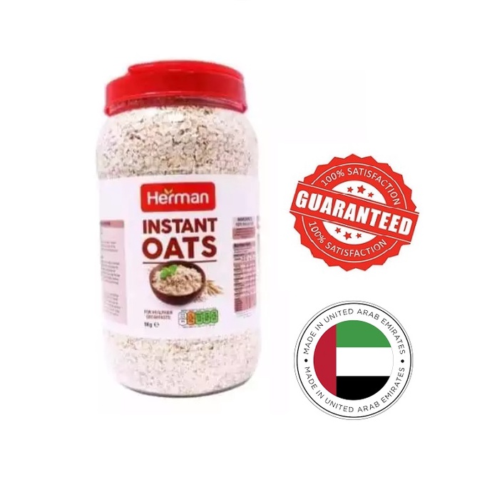 Herman Halal Certified Instant Oats | Shopee Philippines