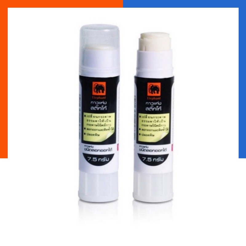 Peelable Glue Stick Post-it 7.5g Pot Can Be Peeled Off In Many Rounds ...