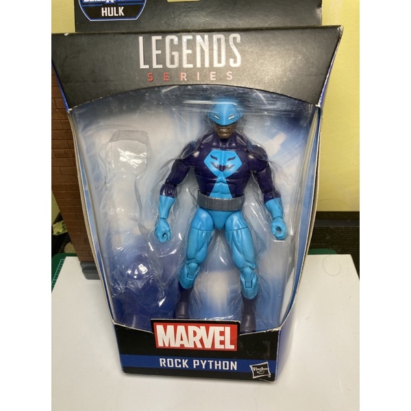 Marvel Legends Rock Python | Shopee Philippines