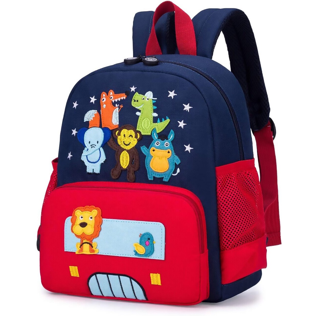 Cute Zoo Backpack for Kids Girls and Boys Car Lion Animal bag Kids ...