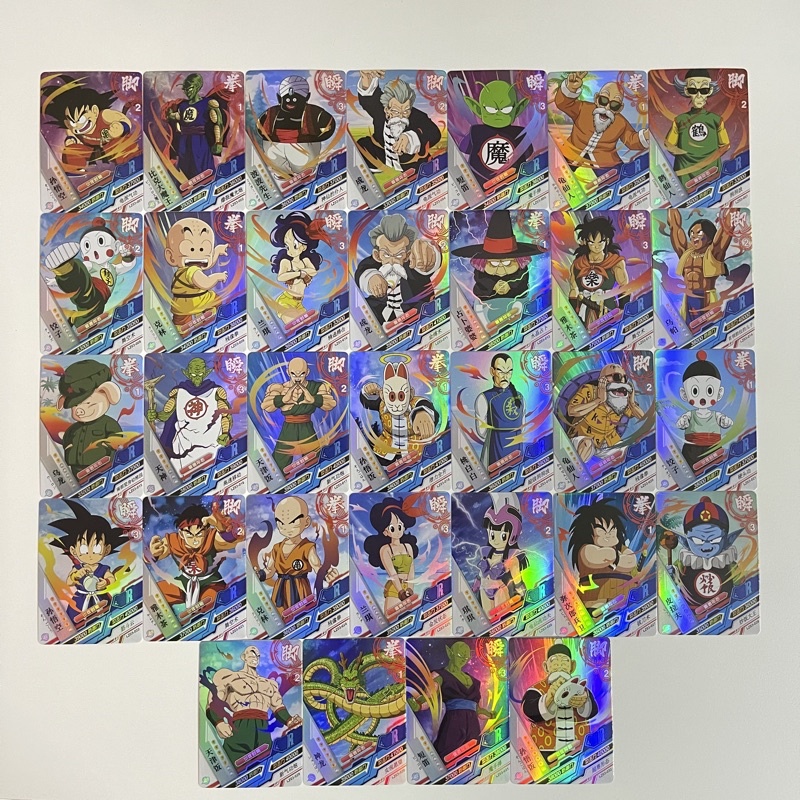 DRAGON BALL R SHINY CARD - | Shopee Philippines