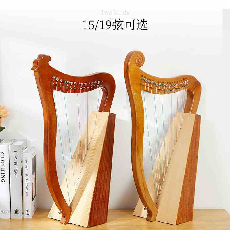Harp 19-string lyre 16-string niche instrument 21-tone Irish lyre 15 ...